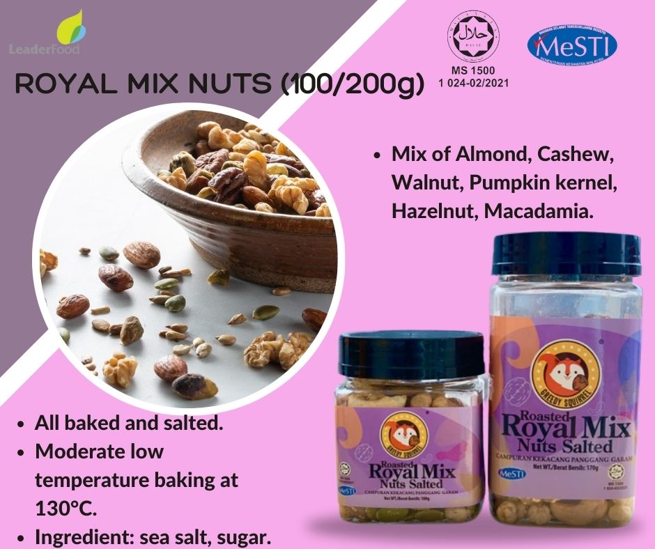 Leader Food. Royal Mix Nuts (Chickpea,Pumpkin Seed,Cashew,Almond ...